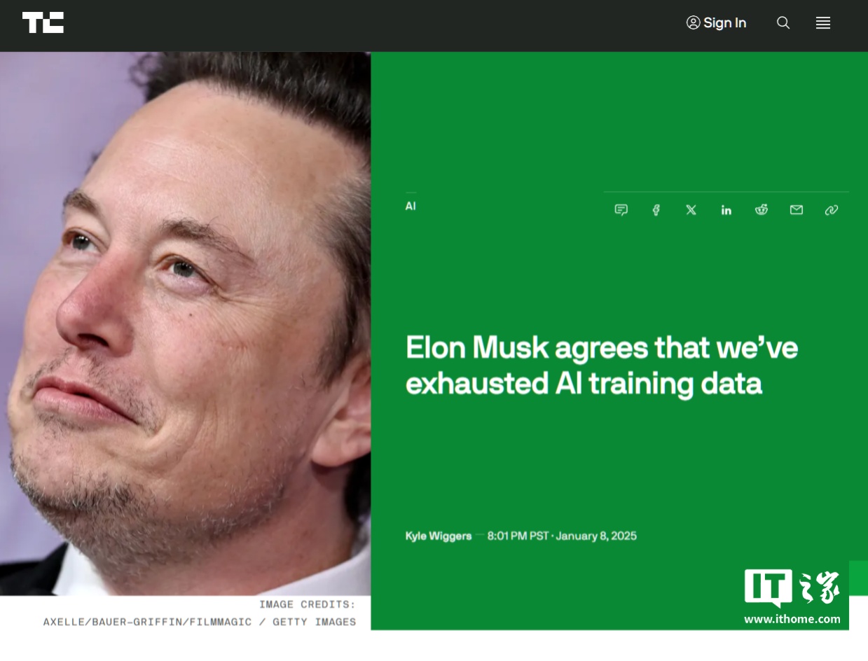 Musk: There is very little real-world data left to train AI models - iNEWS