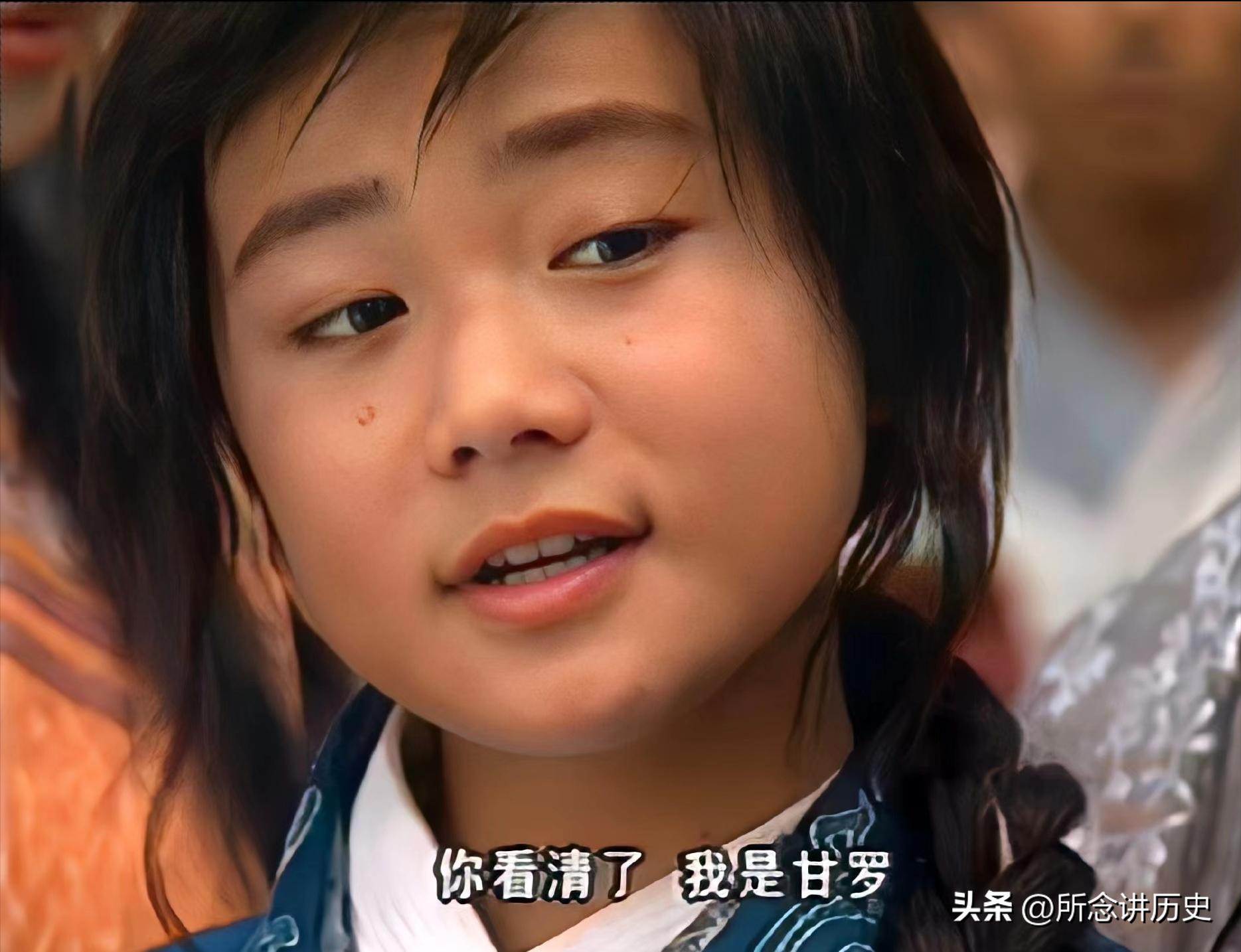 Gan Luo, Shangqing of the State of Qin: At the age of twelve, he paid ...