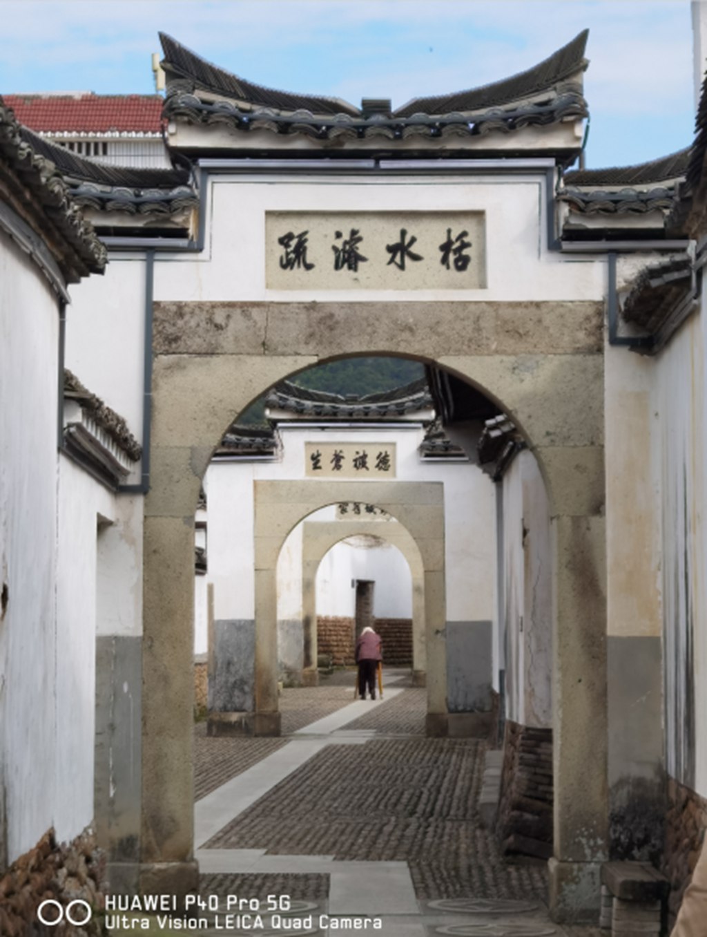 Photography of Lishui Oujiang Sail Shadow, Ink Painting Xiandu, Yunhe ...