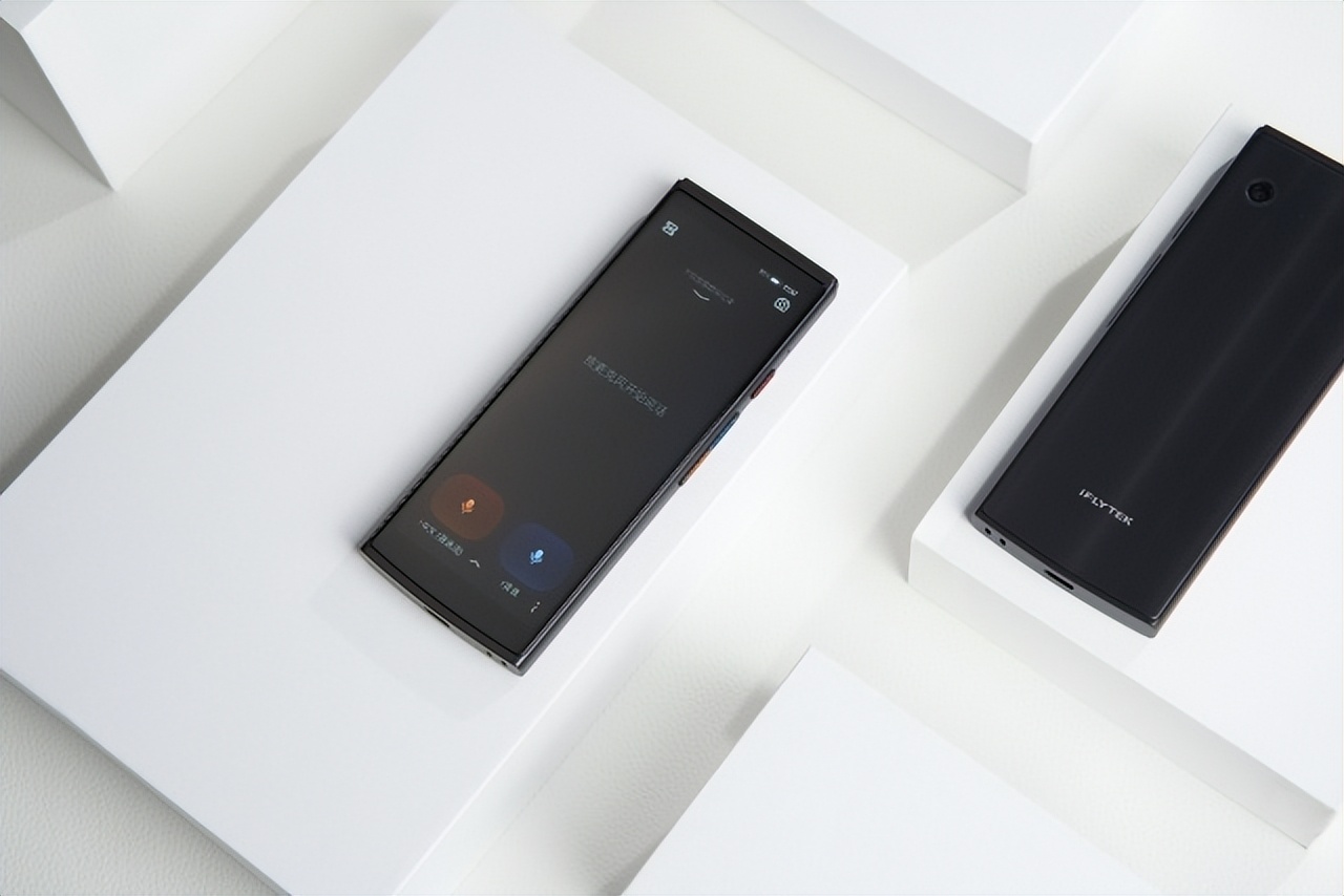 The new benchmark of AI translation, iFLYTEK Translator 4.0 brings you ...