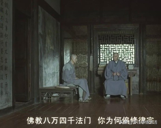 Master Hongyi's five most classic sentences - iNEWS