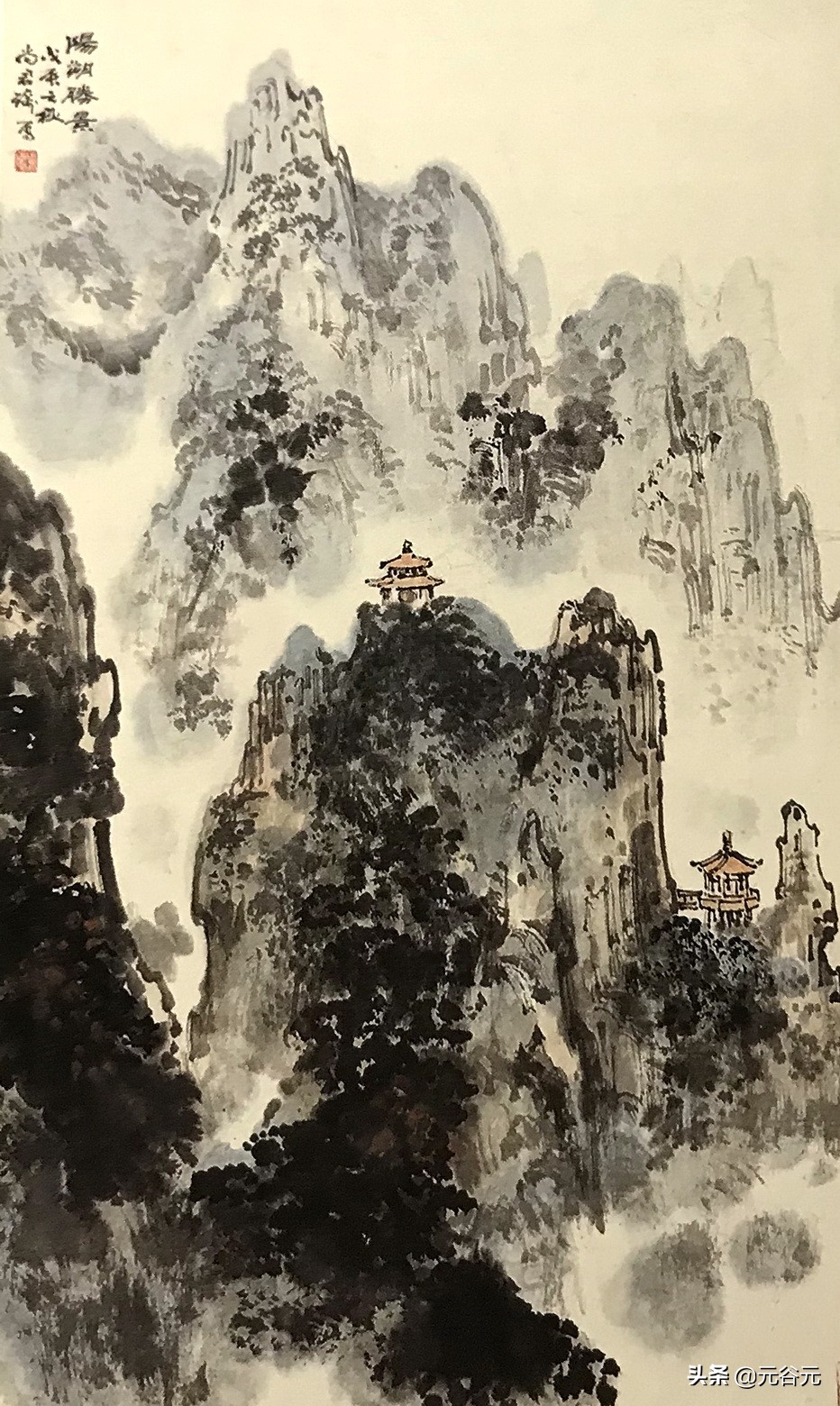Chinese Painting Art: Works by Shen Mingquan, Shang Junli, Yu Qiyuan ...
