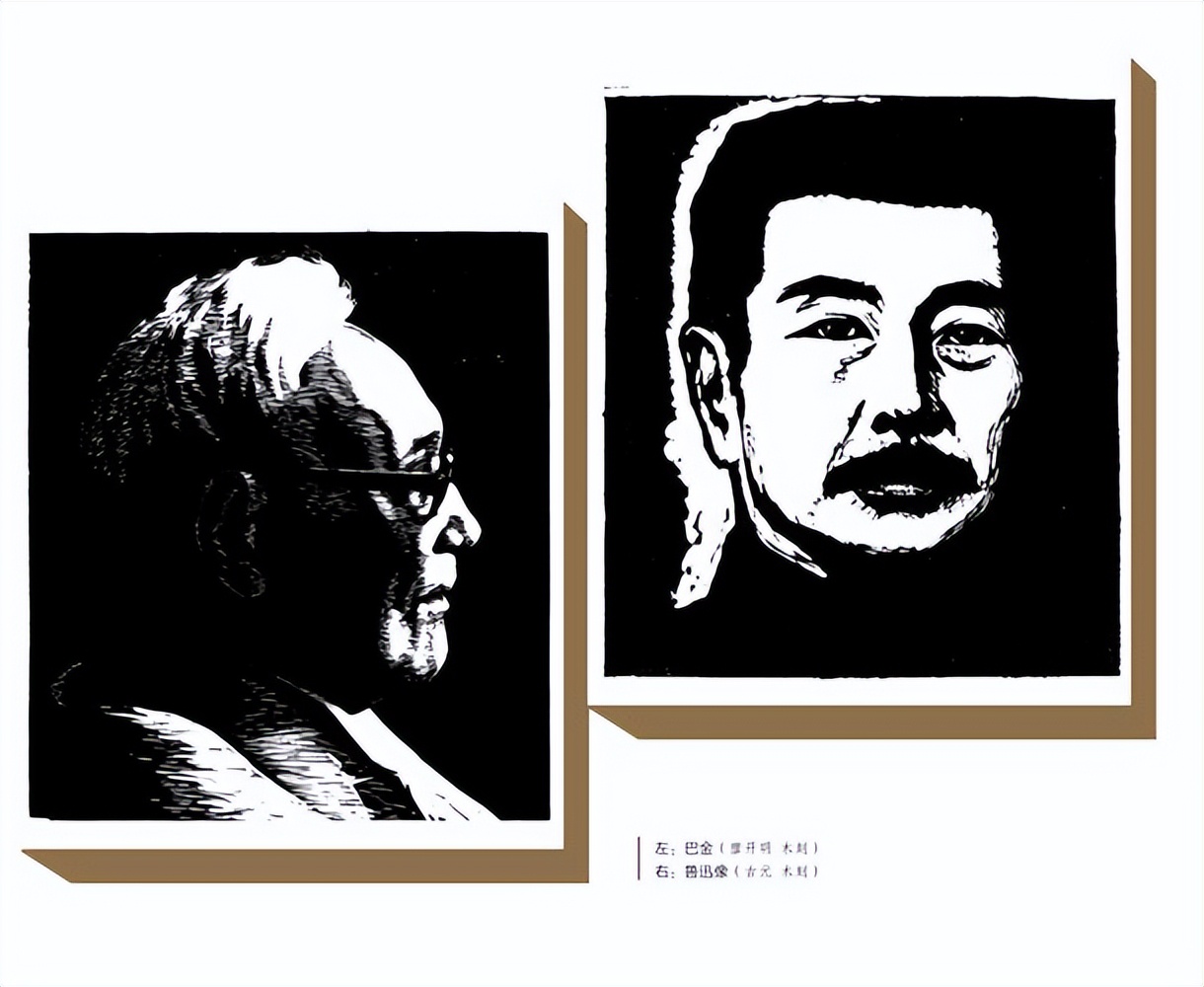 Ba Jin and Lu Xun in the Clues of Literary History - iNEWS