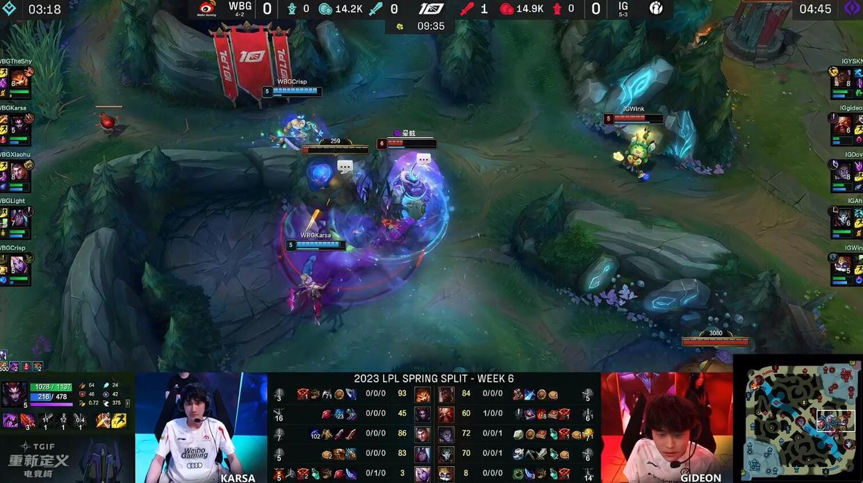 LPL春季賽：承録對線教學連續壓制YSKM WBG橫掃IG排名升至第五 - 頭條匯