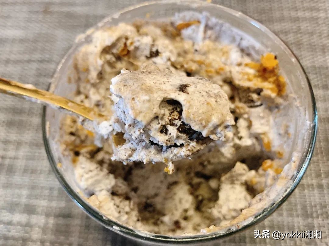 How to eat ice cream with jaw dropping - iNEWS