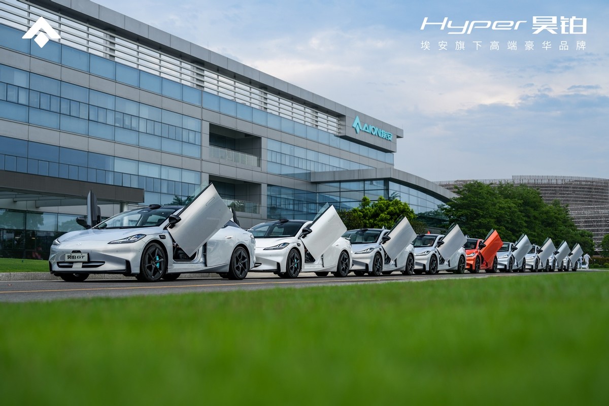 Haobo GT was launched and delivered immediately to witness the milestone moment of China's new ...