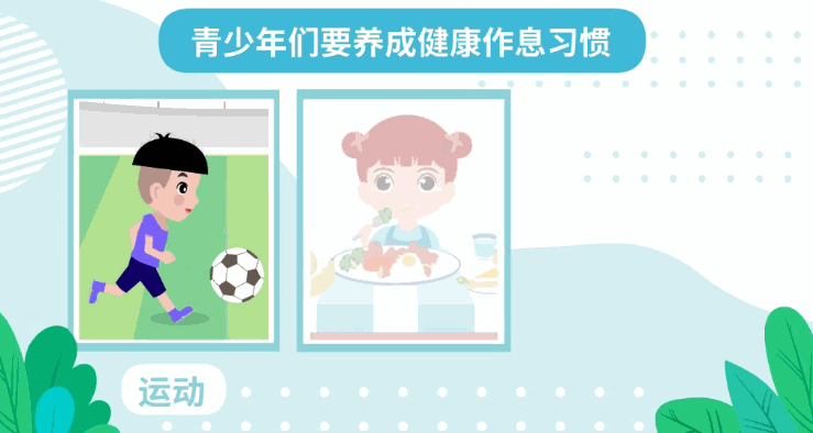 Only one piece of software is needed to fully meet the needs of ...