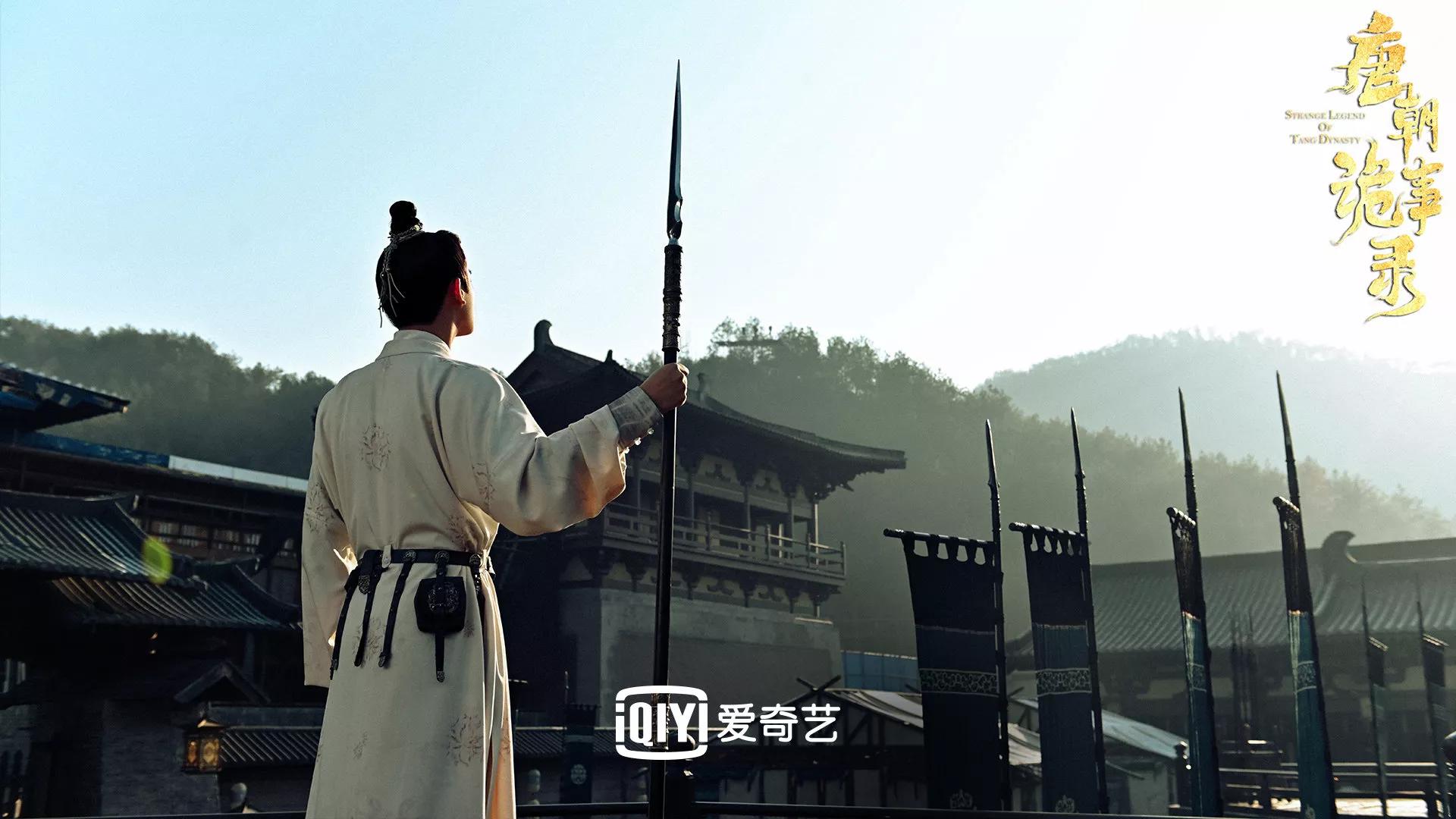 The Helplessness of the Old Emperor Li Dan in "Story of Tang Dynasty ...