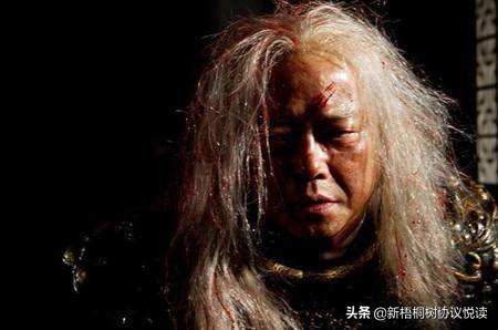 Su Hongguang, Wang Chengen, "Weizong" Tianyouhong coined the names ...