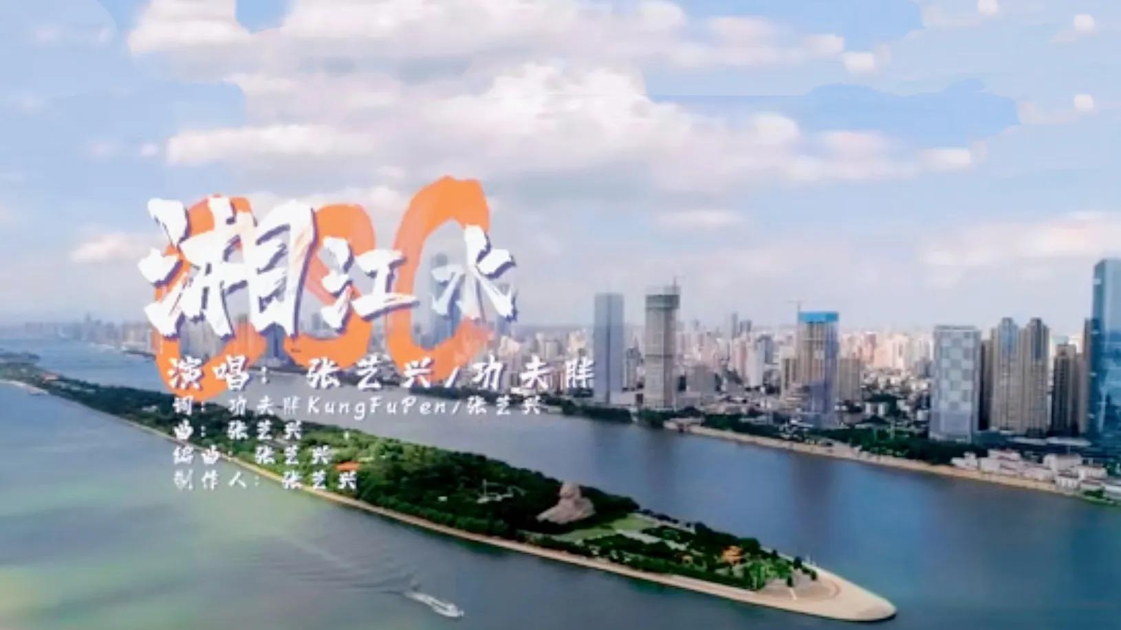 Zhang Yixing hits the face of Macabaca, how much identity does this ...