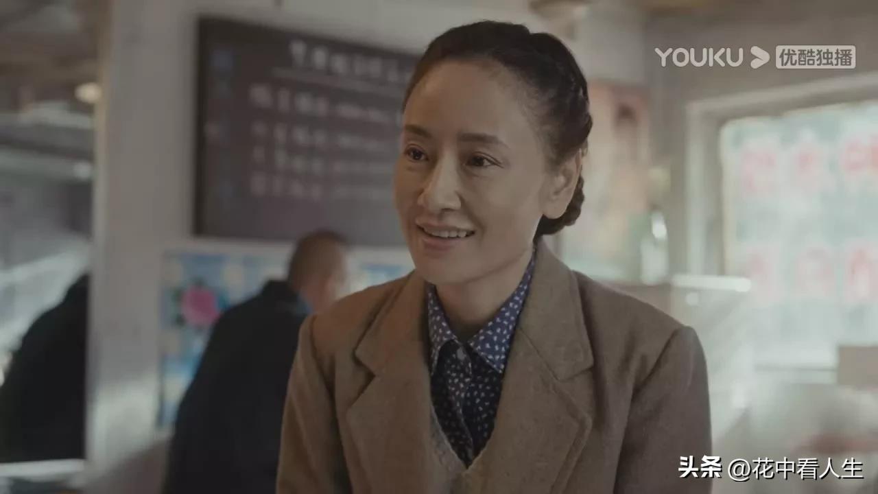 Yu, why did you leak such important information to Lao Bian? - iNEWS