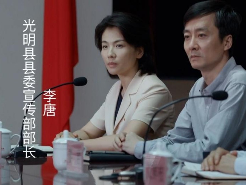 47-year-old Wu Yue became popular in the second half of his life, but ...