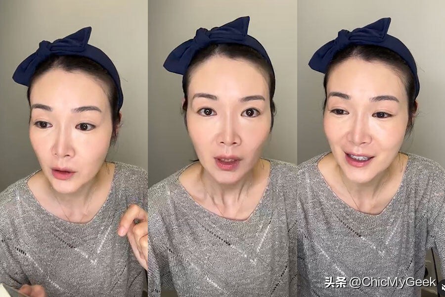 The 41-year-old Miss Hong Kong champion Ye Cuicui appeared old in the ...