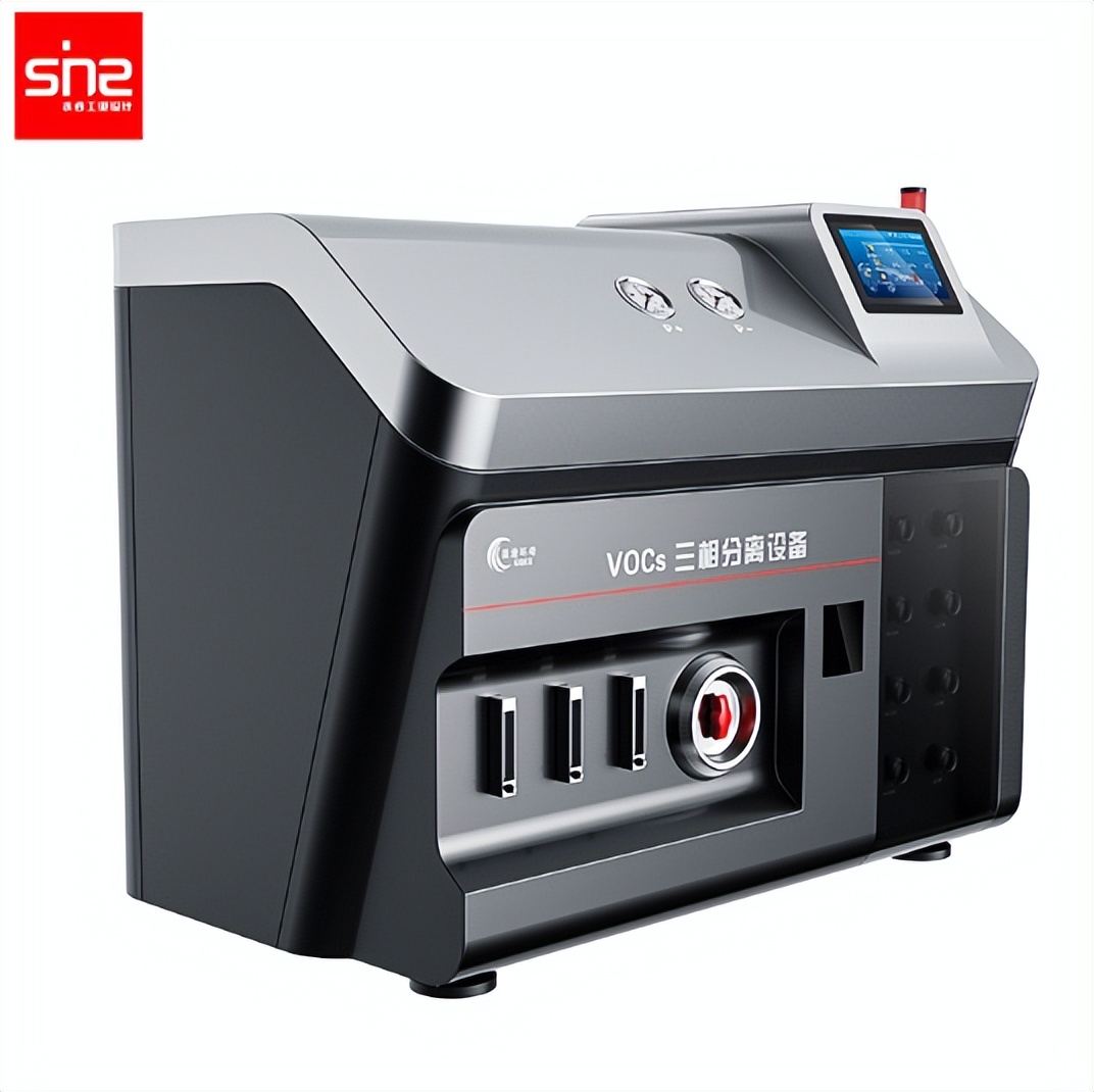 Chassis shell design - iNEWS