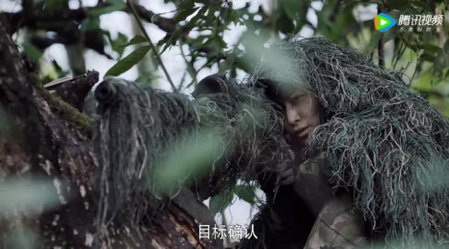 Special Warfare Glory Jiang Luxia finally appeared - iNEWS