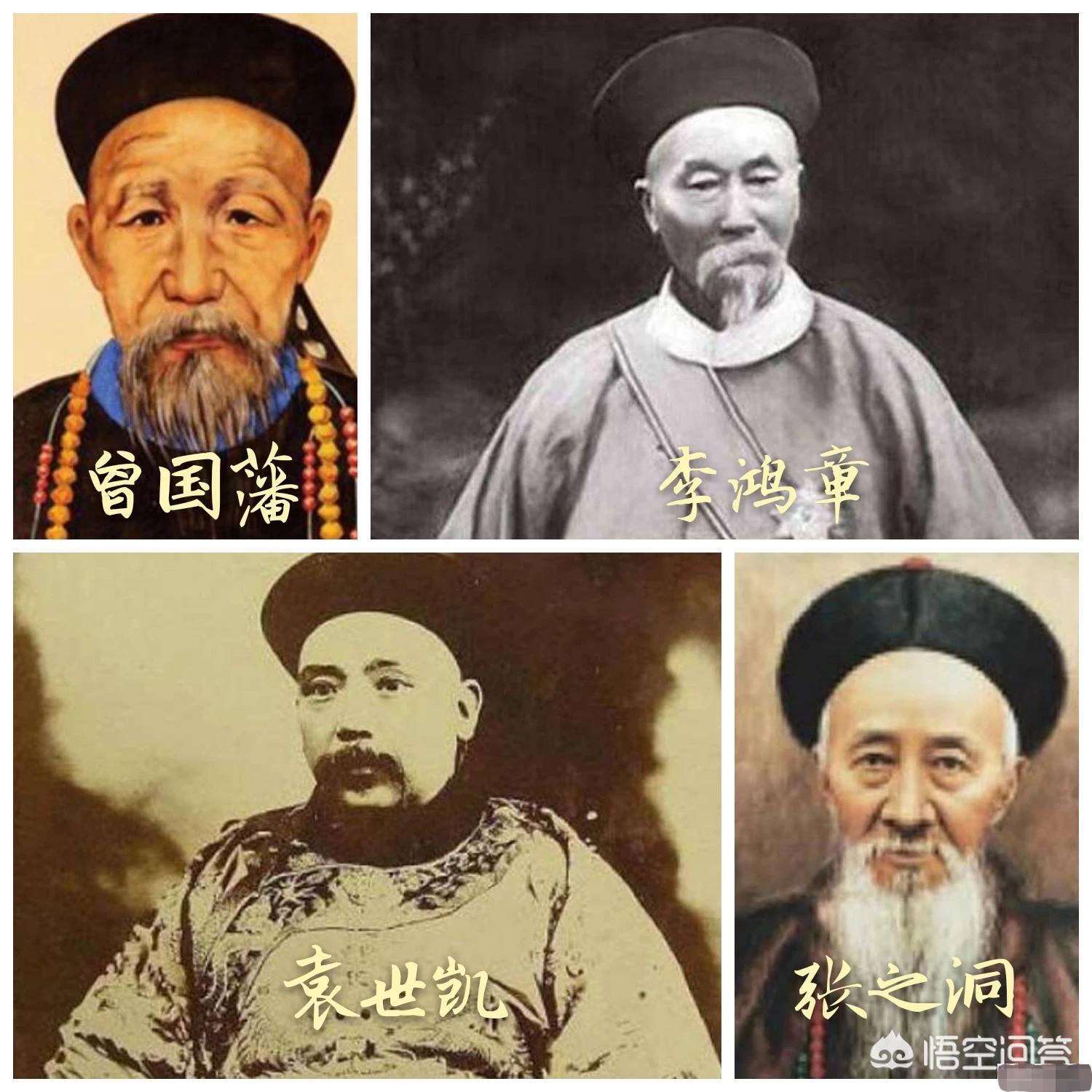 Why did the Qing government prefer to subjugate the country rather than ...
