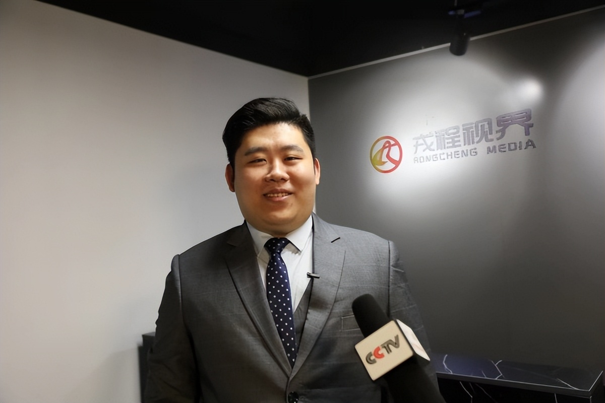 Rong Cheng Vision meets you Bai Xiaobai 2022 Wuhan First Online Concert ...