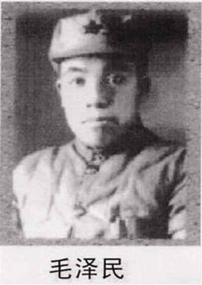 Mao Yuanxin is 80 years old this year. He came to Shaoshan after ...