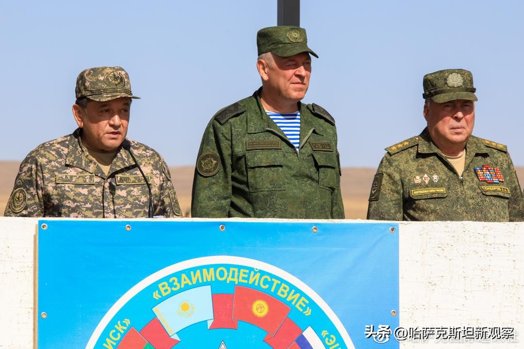 CSTO joint military exercise successfully concluded in Kazakhstan - iNEWS