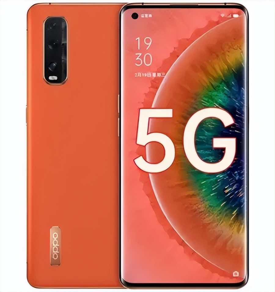 Inventory of OPPO mobile phones with curved screens, a total of 29 ...