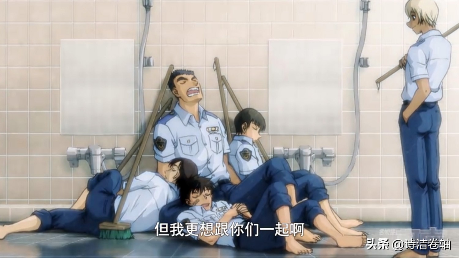 There is a reason why Jiang Gu Ling is versatile. After all, one person ...