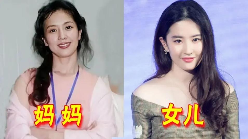 Liu Yifei and her mother, Liu Xiaoli, look better than the other, and ...
