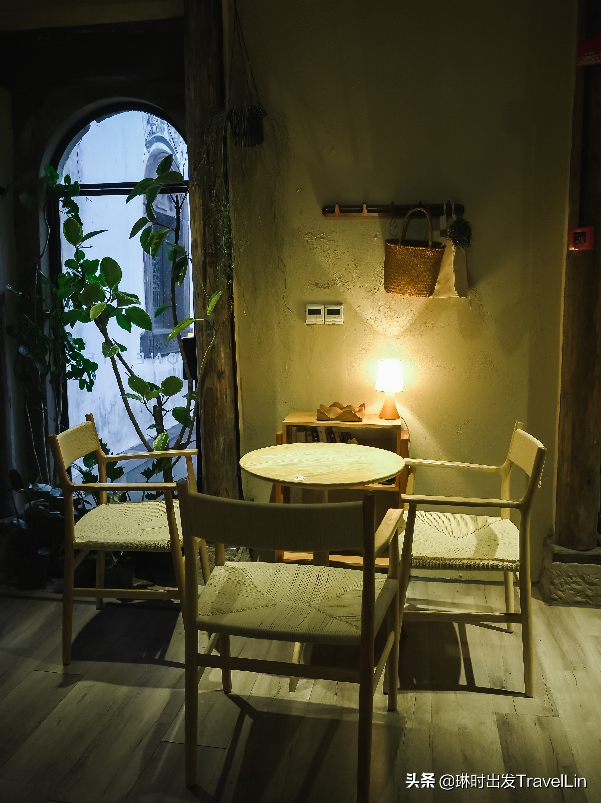 Yichi Garden Guangfulin Store - iNEWS