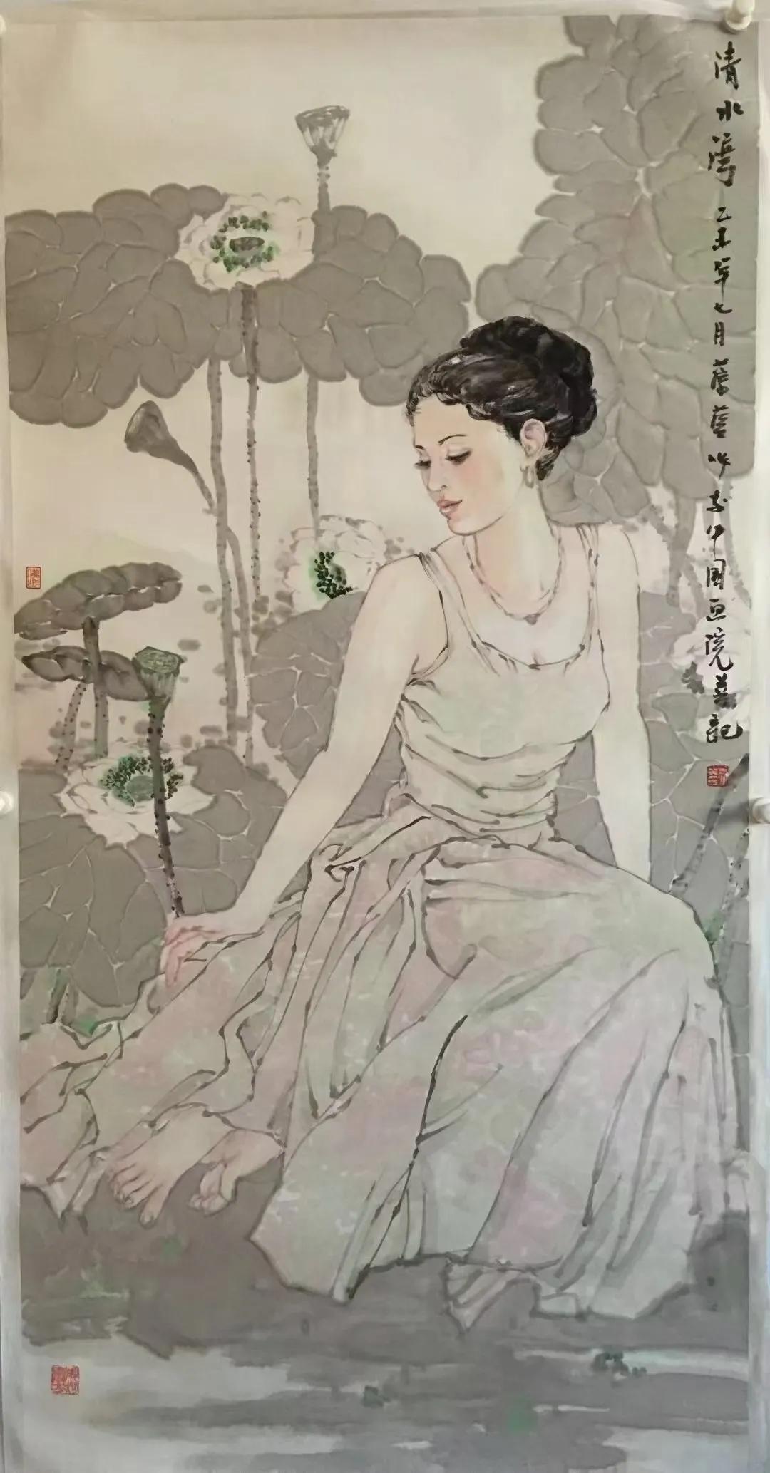 Cai Kui Zhang Wenhua Man Weiqi Fu Yun Shitian Lin Hailei Zhengmin Li ...