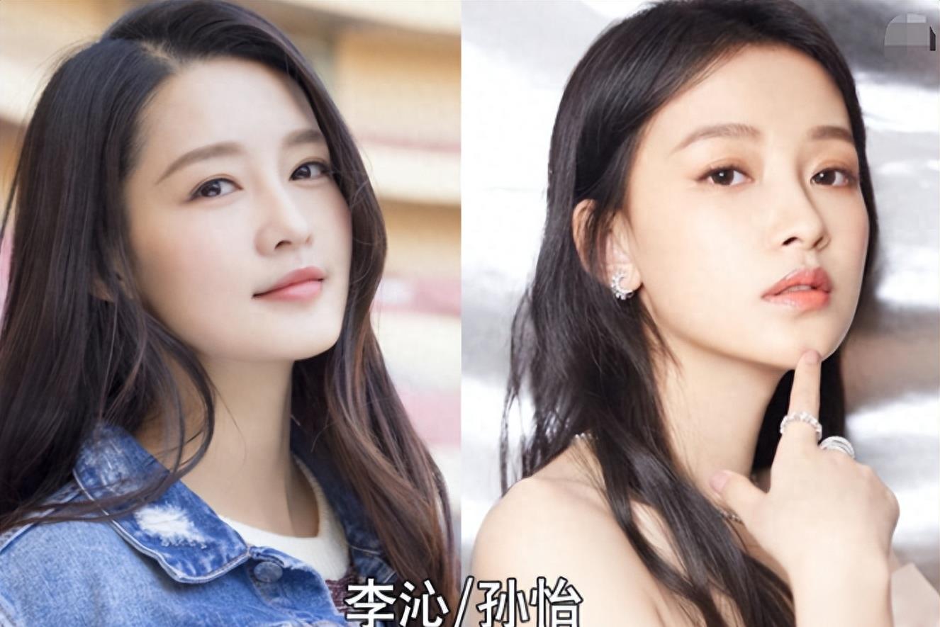 She doesn't want property but only has children. The shrewd Sun Yi ...