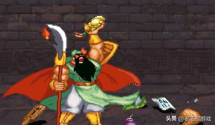 Forgotten hidden gems: Find treasure in arcade games - iNEWS