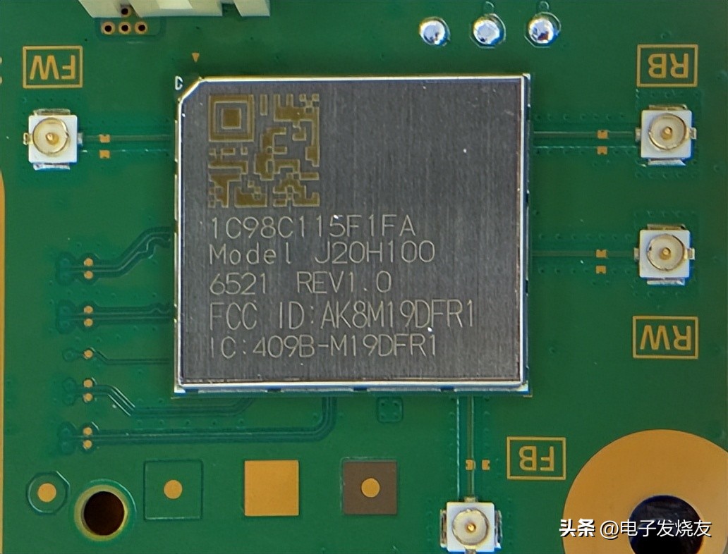 Game console supply slowed by wireless chips - iNEWS