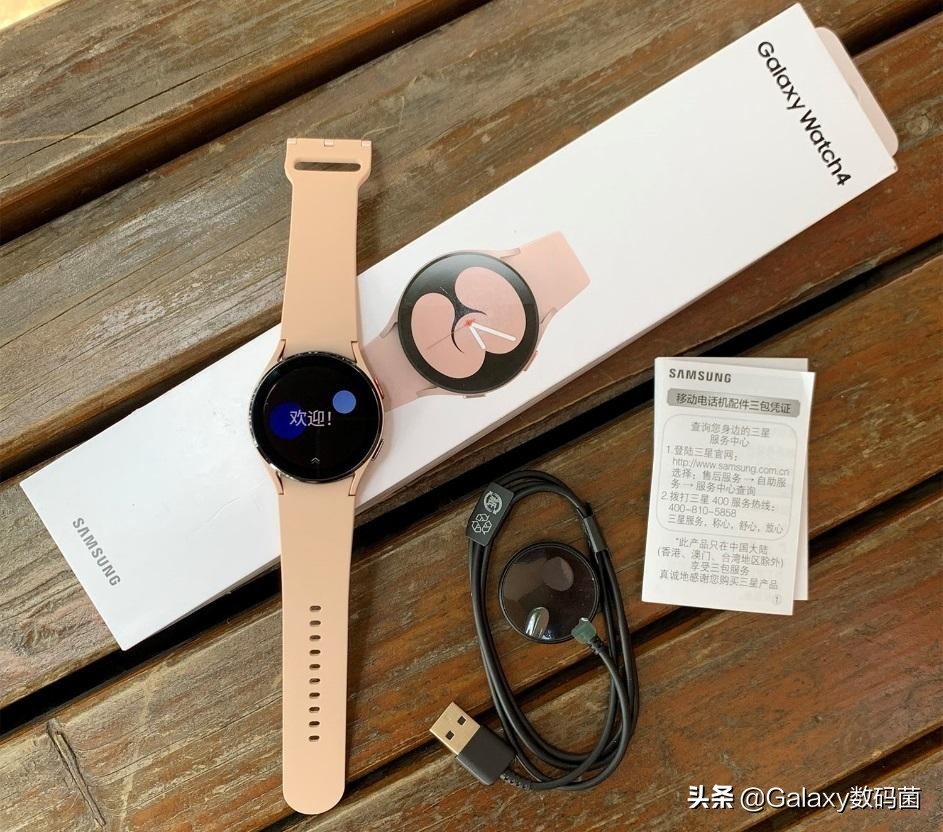 Samsung Watch 4 series releases firmware update, more new watch faces ...