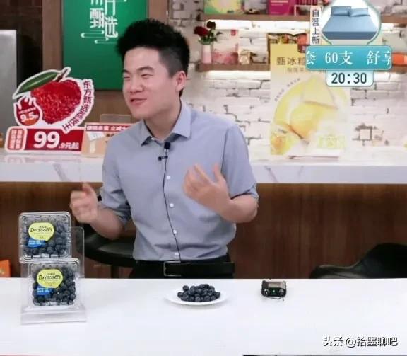 Teacher Yu took Yuhui to climb the mountain with Teacher Alai. For the ...