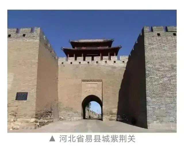 Thirteen Passes of the Great Wall continued - iMedia