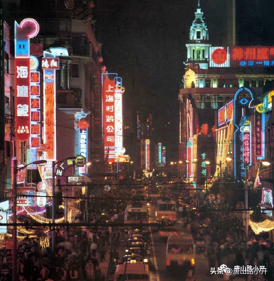 The latest evolution of Shanghai dialect - iMedia