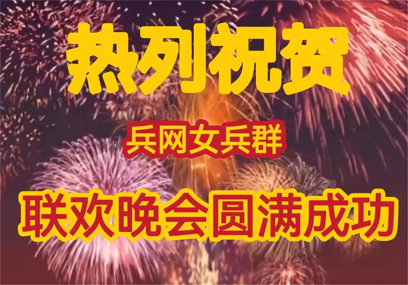 A collection of impromptu poems in five or seven characters at the ...