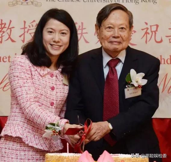 Yang Zhenning's emotional problems, suspected Weng Fan's farewell ...