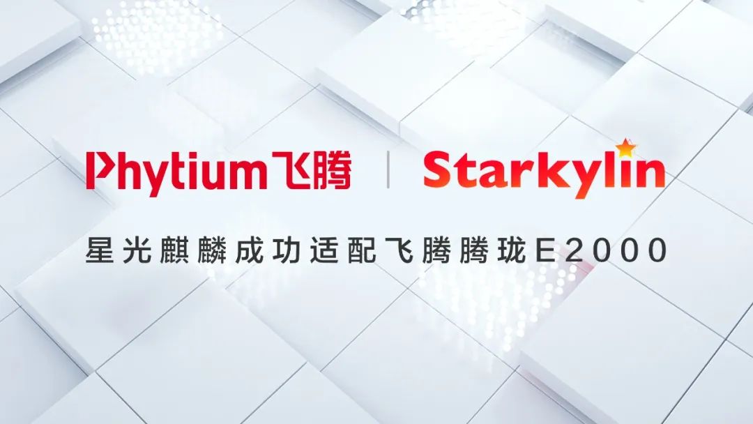 A further step forward in the intelligent connection of all things ...