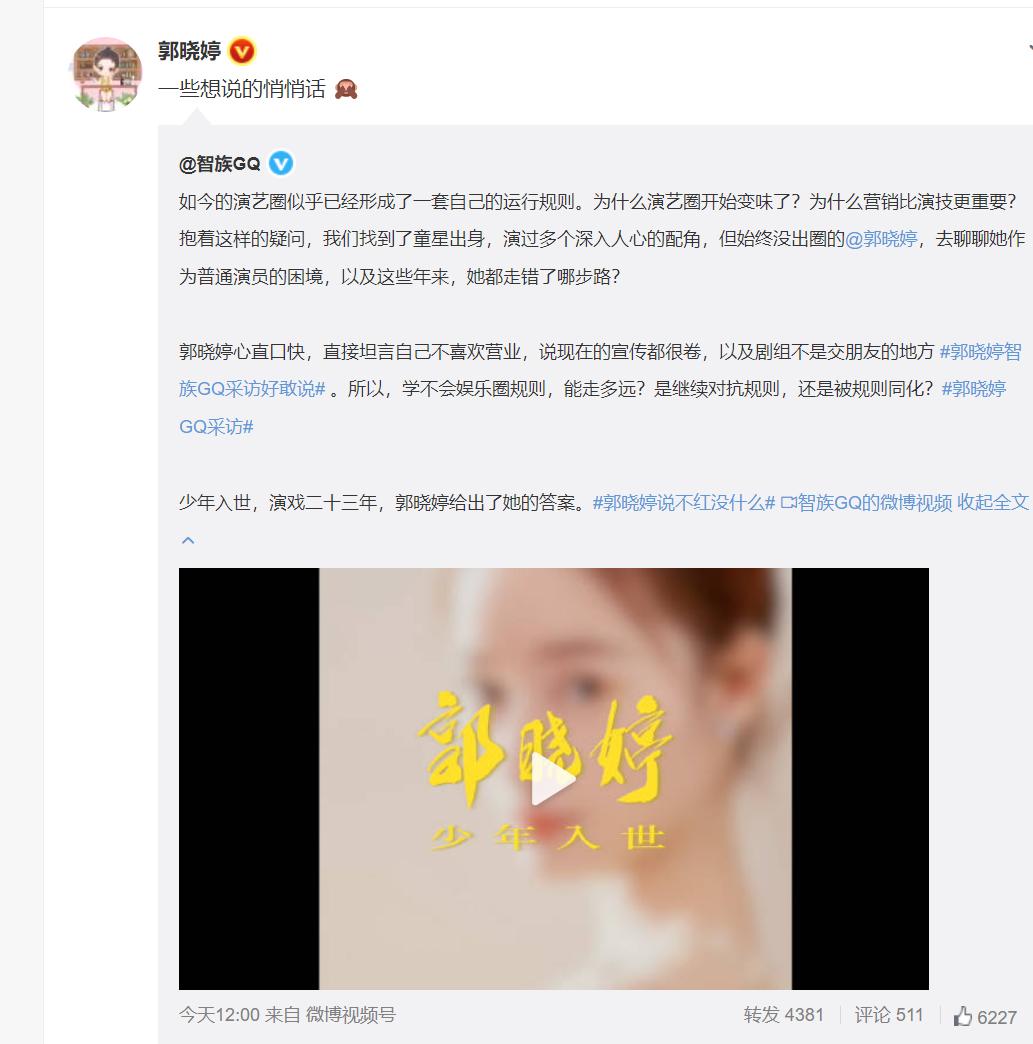 Bailu Zhang Linghe is in love?Wang Hedi and Yu Shuxin's follow-up?Du Haitao and Shen Mengchen's ...