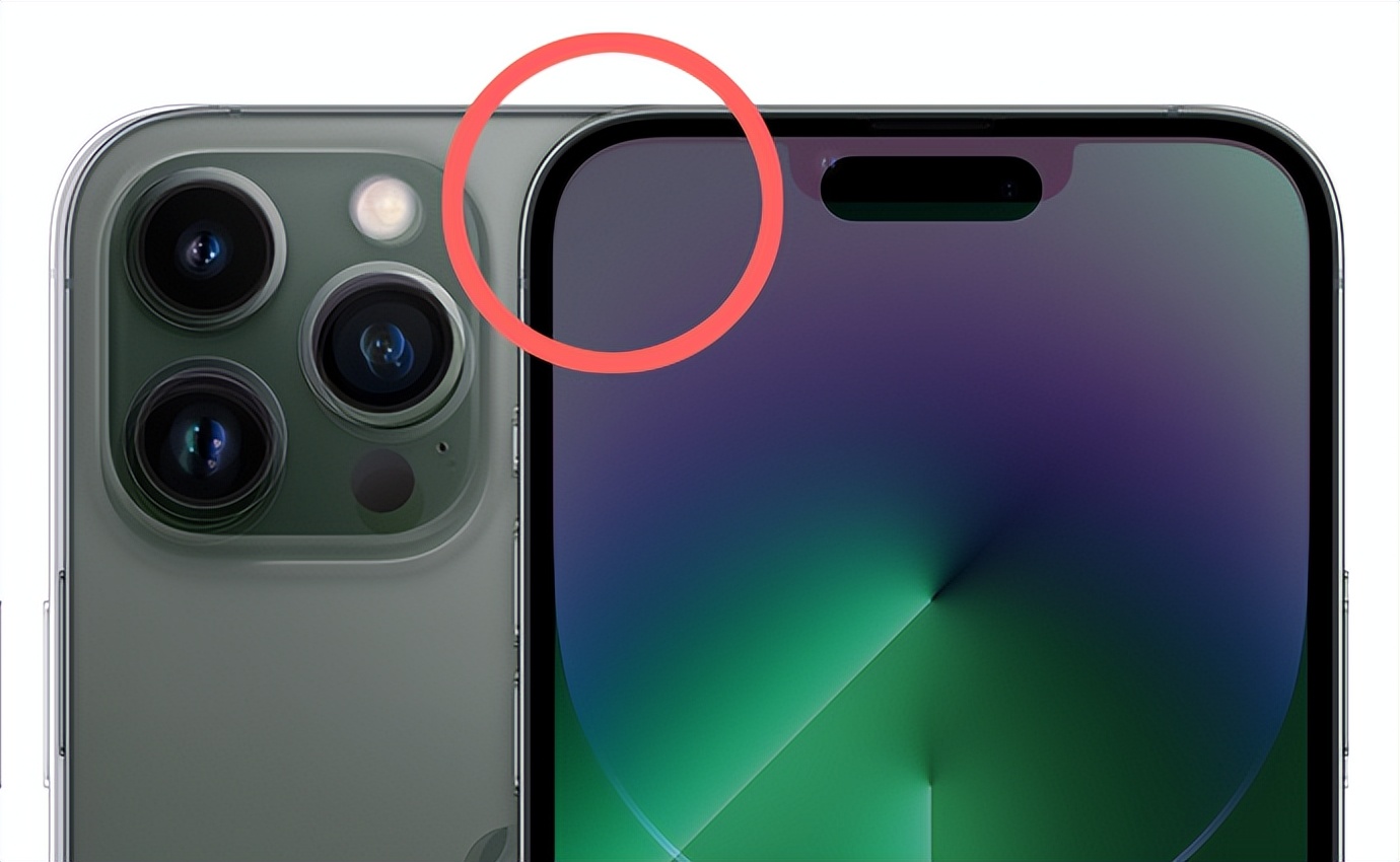 iPhone 14 hidden details: Apple's black borders have shrunk again ...