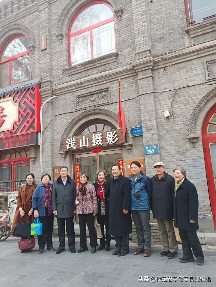 From the textual research of the old site of Yuliang (Huazhen) Photo ...