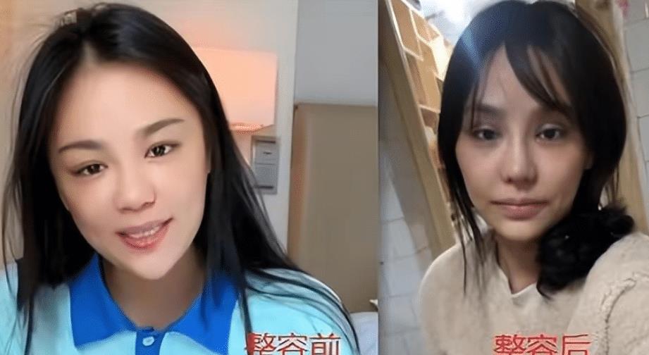 It was revealed that Fan Xiaohui wanted to remarry, revealed that she ...