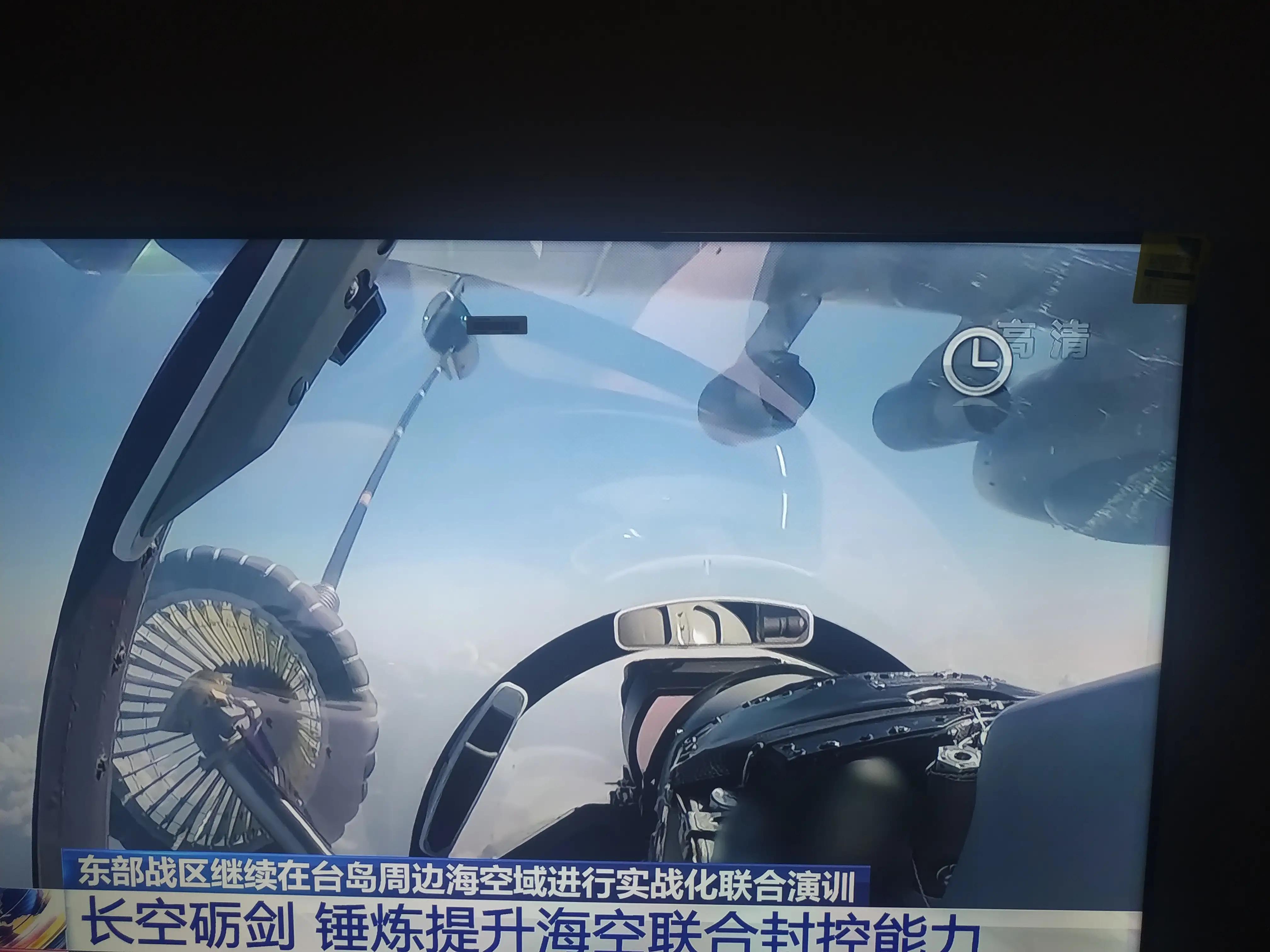 Yun 20 tanker - iNEWS