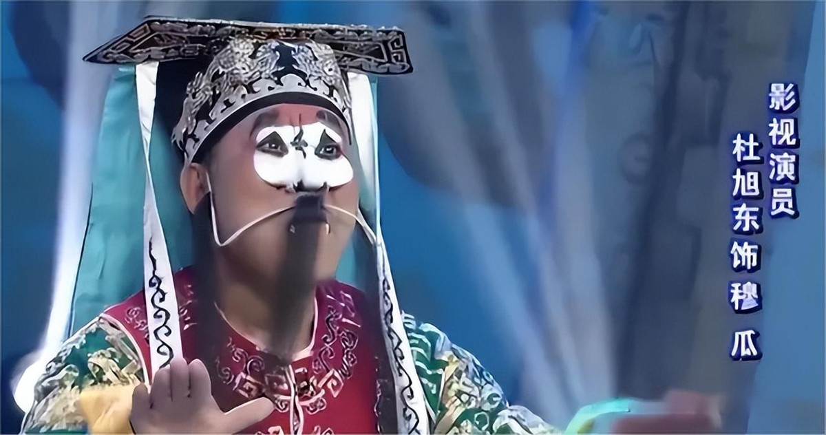 Du Xudong, a first-class national actor, finally paid the price for his ...