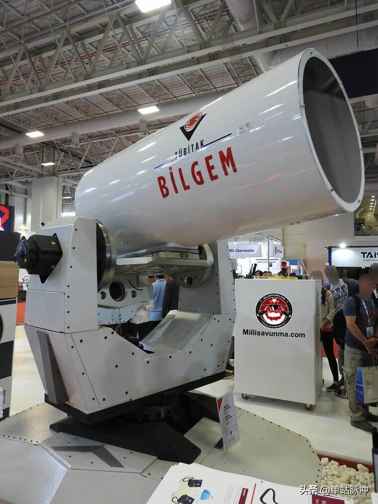 After the electromagnetic gun, Turkey has created a laser cannon with a ...