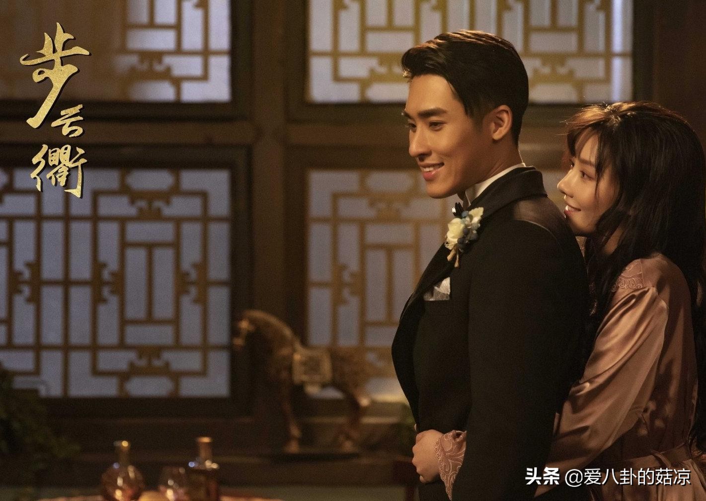 The Republic of China drama "Bu Yun Qu" is coming, starring Wang Herun ...