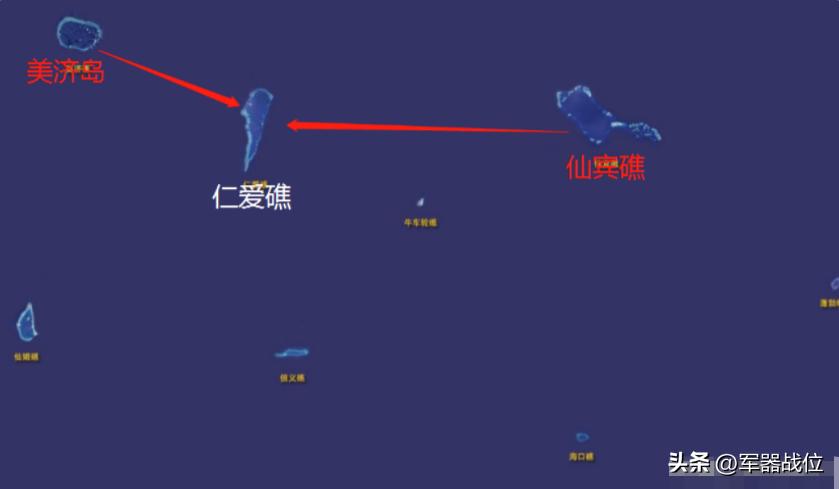 Satellite over Thitu Island: The confrontation between China and the ...
