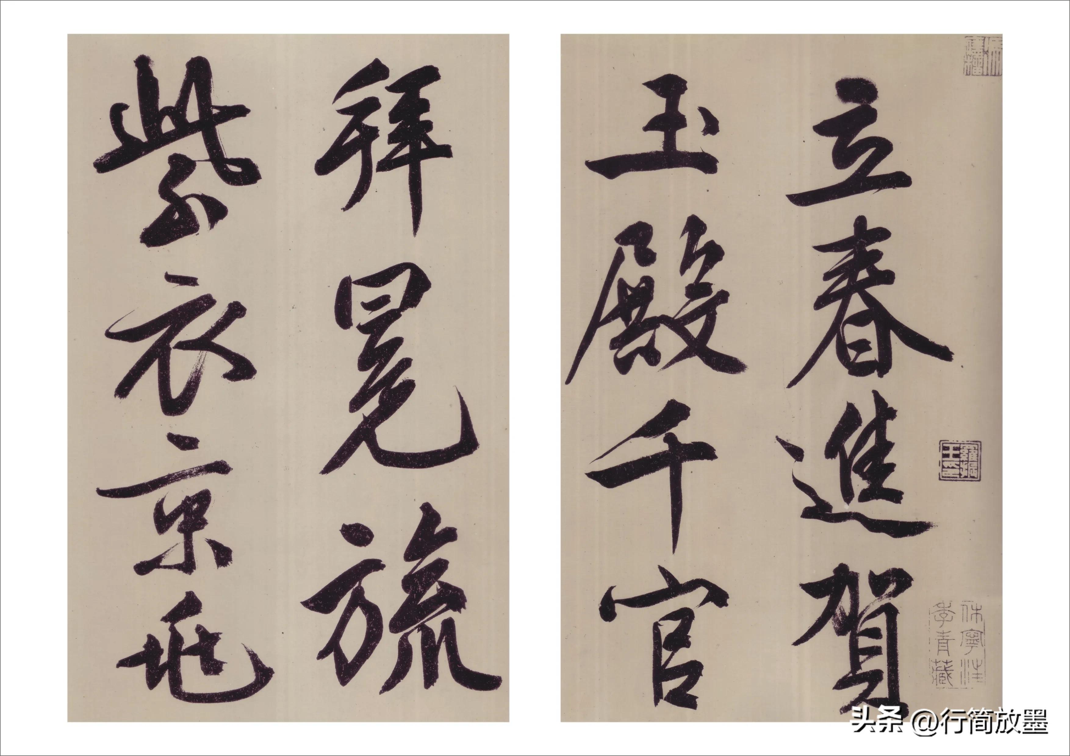 Wen Zhengming·Run Script ink marks, feel the charm of calligraphy of talented scholars - iNEWS