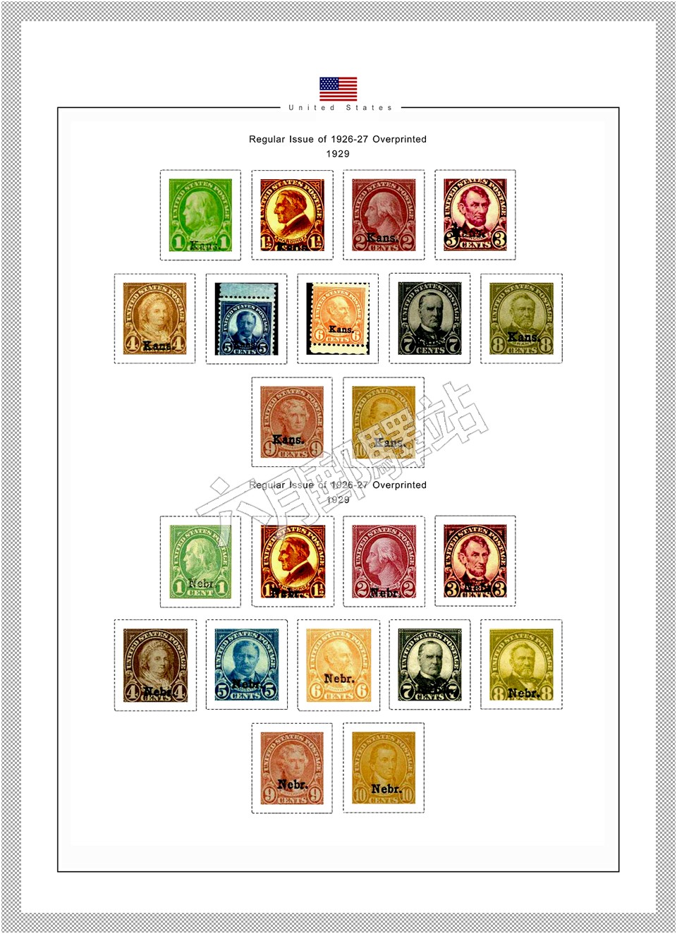 Early American Stamps - Early American Stamps Locator Page - iNEWS
