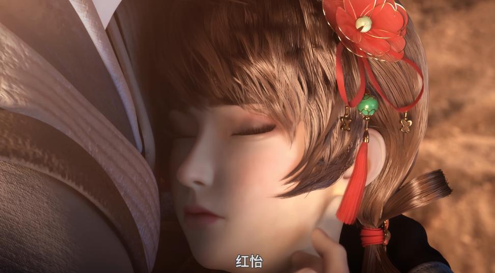 The animation of immortality has been changed again, and the Virgin ...